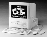 NEC、「CanBe」のラインナップを一新、シリーズ初のCD-R搭載モデルを発表